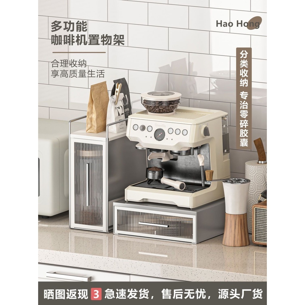 Coffee Storage Universal Capsule ins Style Table Tea Bag Storage Box ...