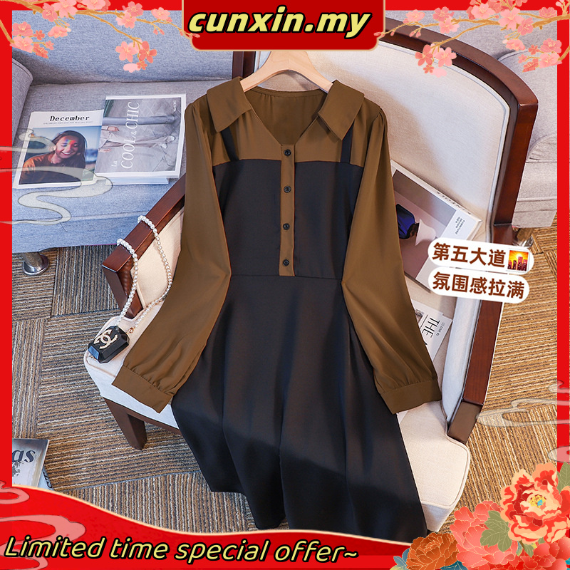 Dress Korean style fake two-piece color contrast dress New large single ...