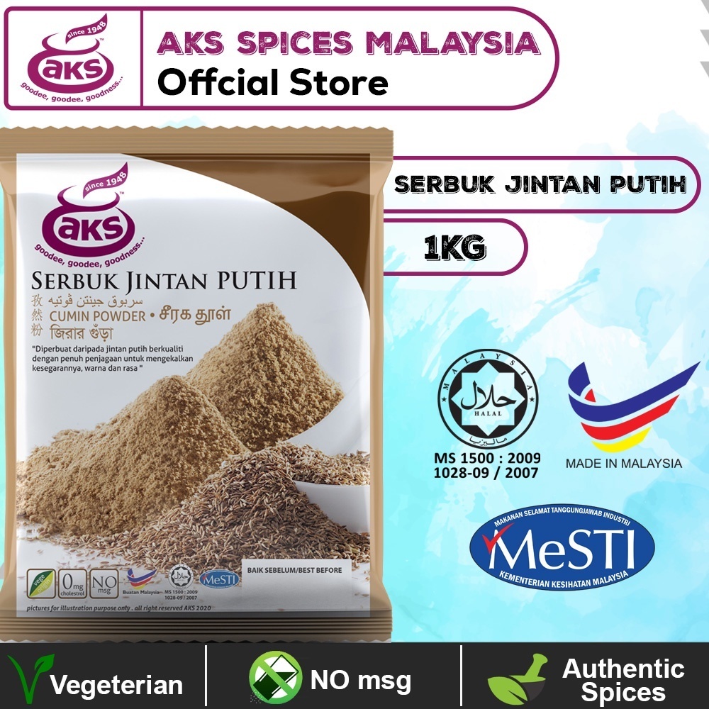 Serbuk Jintan Putih | Roasted Cumin Powder [1KG] - AKS | Shopee Malaysia