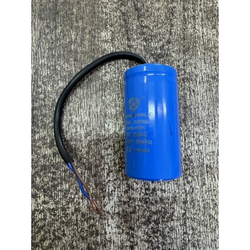 150UF 250V Capacitor Condensor | Shopee Malaysia