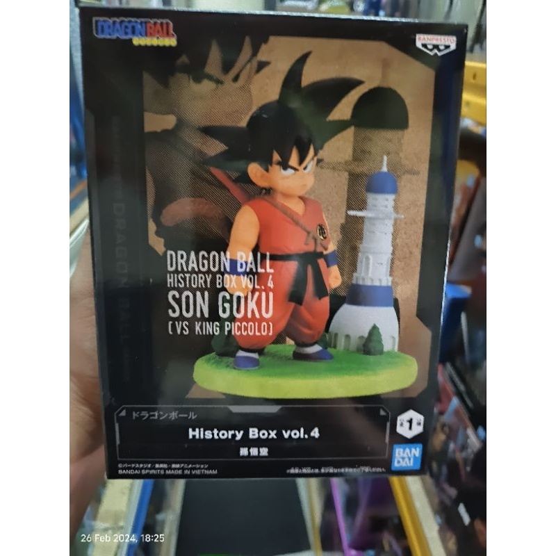 (Ori) Banpresto Dragon Ball History Box vol.4 Son Goku( VS King Piccolo ...