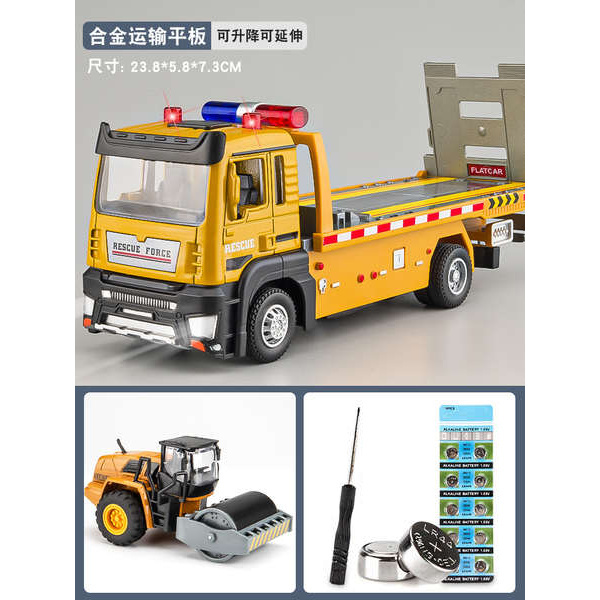 mainan viral tiktok 玩具车 mainan budak lelaki mainan lori Kanak-kanak ...