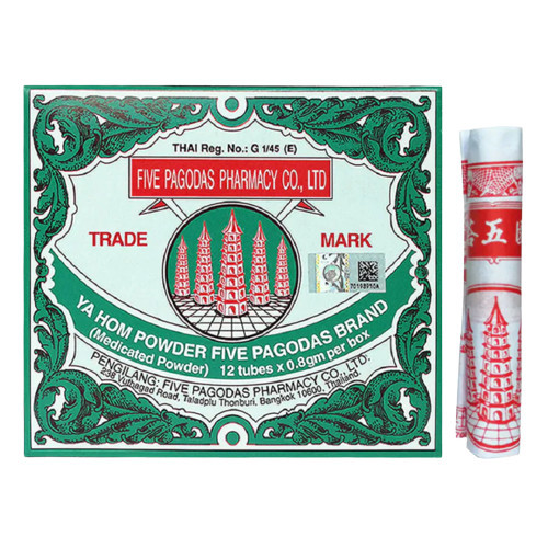 5 PAGODA MEDICATED POWDER 12 X 0.8GM | Shopee Malaysia