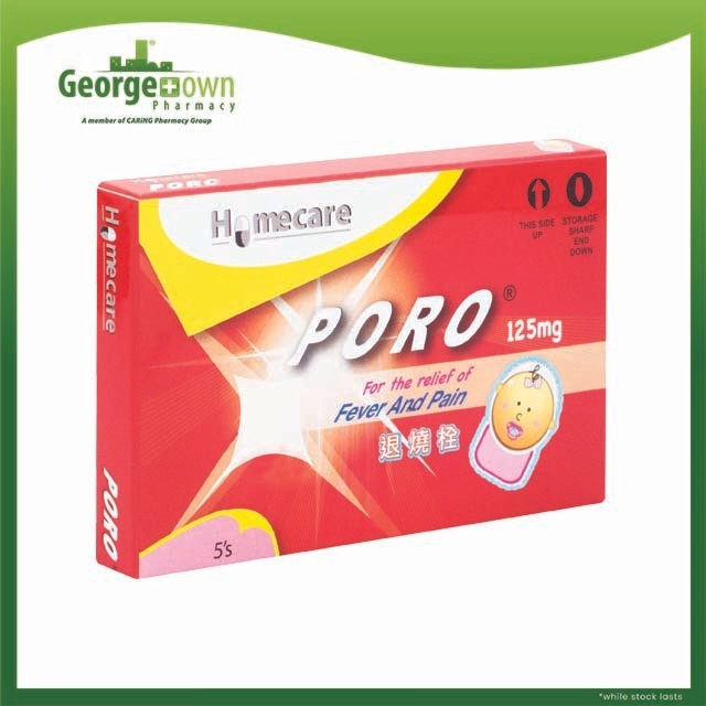 YSP PORO SUPP 125MG 5S | Shopee Malaysia