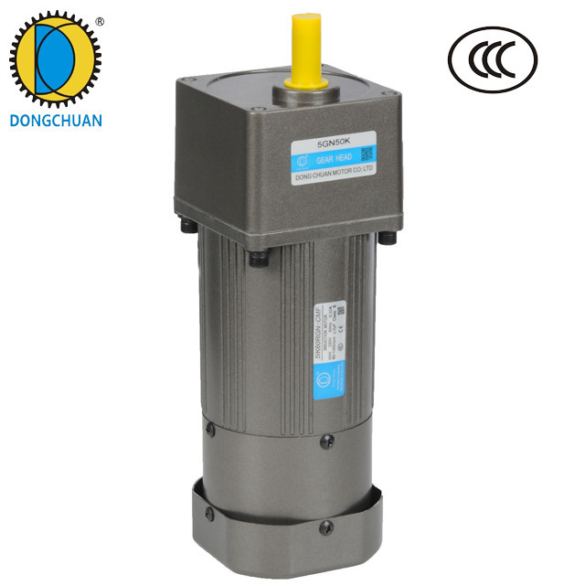 90mm 60w single phase and three phase induction AC geared magnetic ...