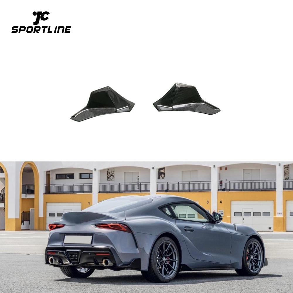 For Toyota Supra A90 MK5 GR Coupe Carbon Fiber Rear Bumper Splitter ...