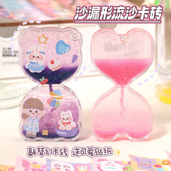 sticker custom sticker air balang sticker namasticker nama waterproof ...