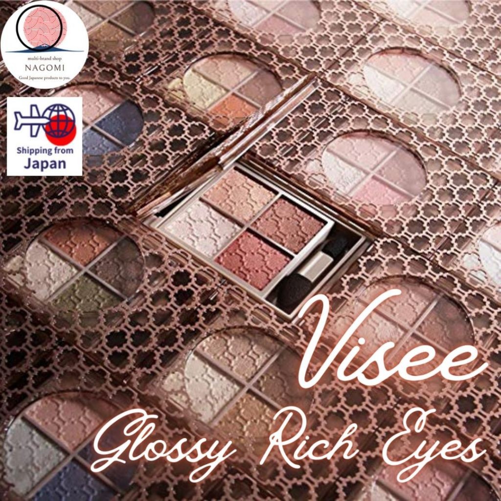 KOSE Visee Riche Glossy Rich Eyes N Eye Shadow, Elegant shine and clear ...