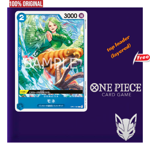 ORIGINAL 2 Cost Monet OP01-082 C One Piece Card Game optcg | Shopee ...