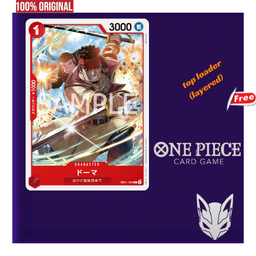 ORIGINAL 4x cards playset deck Doma Character EB01-005 C optcg one ...