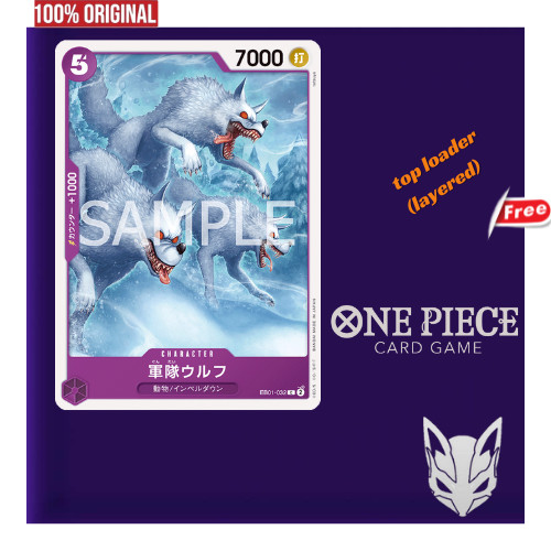 ORIGINAL 4x cards playset deck Army Wolves Character EB01-032 C optcg one piece card | Shopee ...
