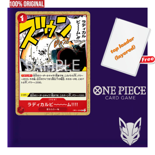ORIGINAL 1 Cost Radical Beam!! playset 4x cards Event OP01-029 UC PRB01 ...