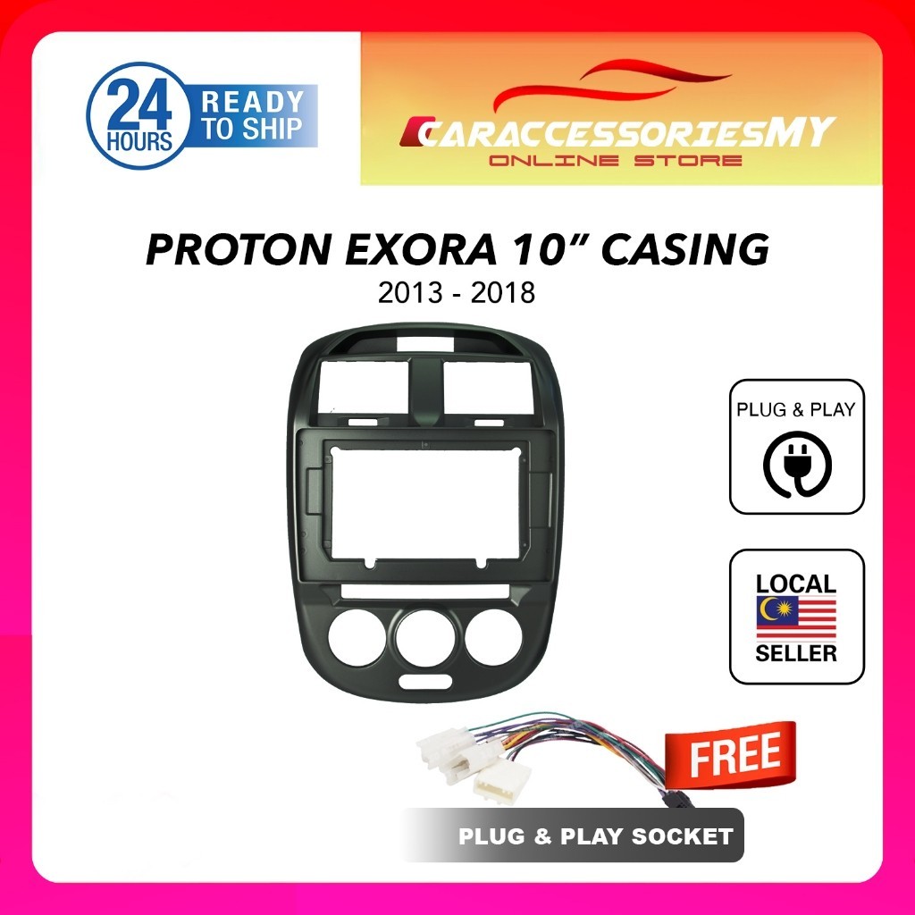 Proton Exora 10 inch android player casing with socket plug and play ...