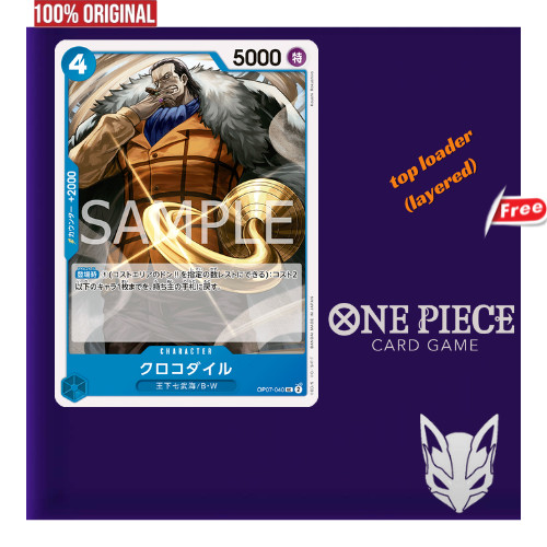 ORIGINAL playset 4x cards Crocodile Character OP07-040 UC optcg one ...