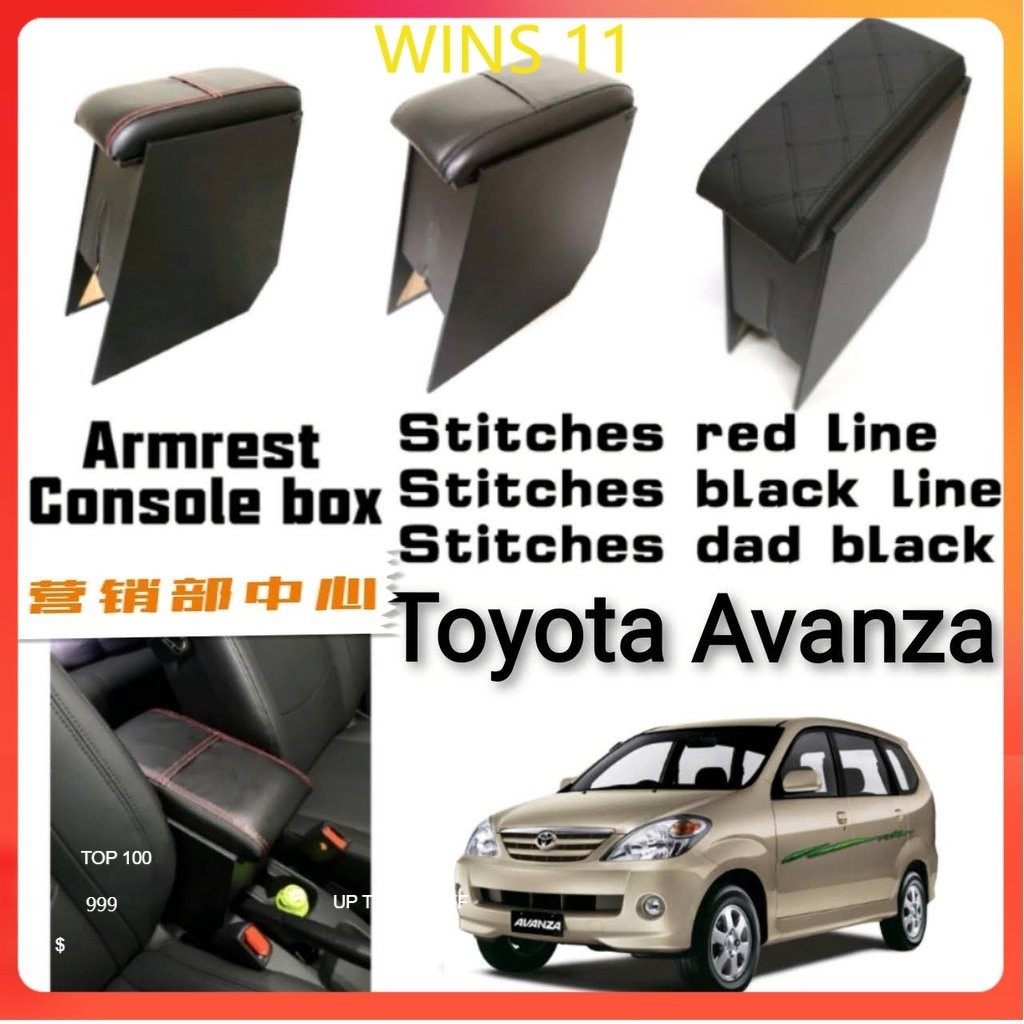 WINS11 Toyota Avanza 2003 2004 2005 2006 2007 arMrest console box WINS ...