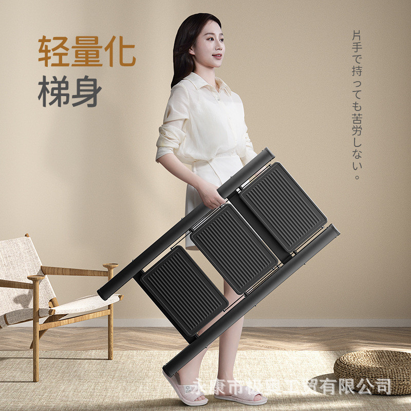 ST-⛵Household Ladder Thickened Folding Stair Multi-Functional Trestle ...