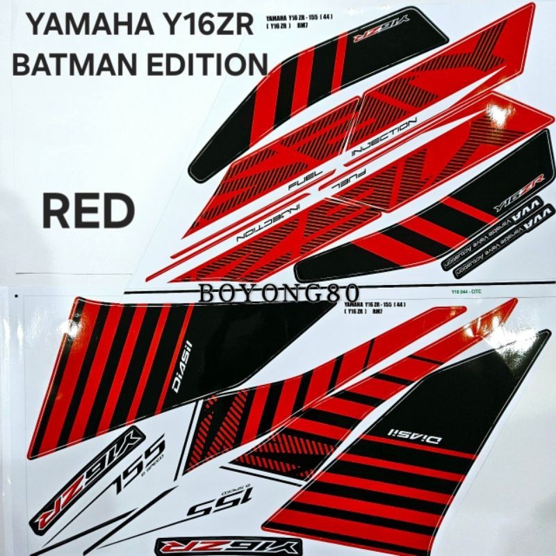 YAMAHA Y16 Y16ZR BATMAN EDITION ( 44 ) BODY STICKER ( READY STOCK ...