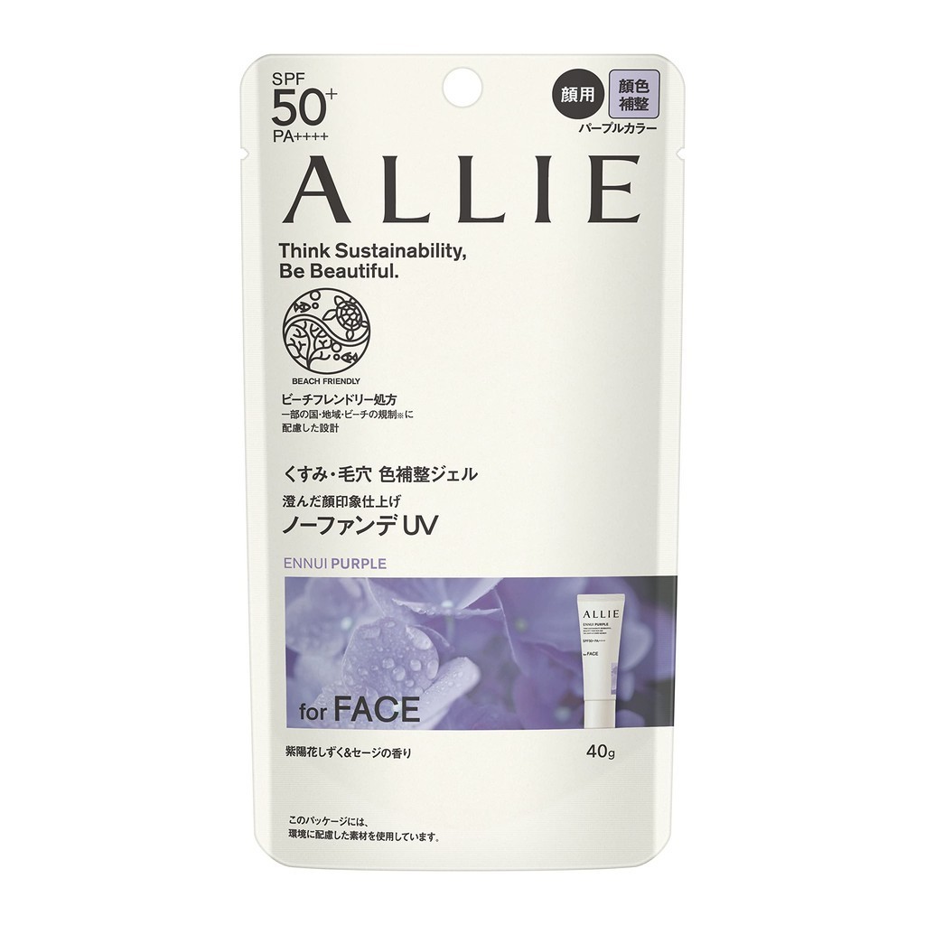 ALLIE Chrono Beauty Color Tuning UV 01 SPF50+ PA++++ [Sunscreen] [For Face] 40g (x 1) [Langsung ...