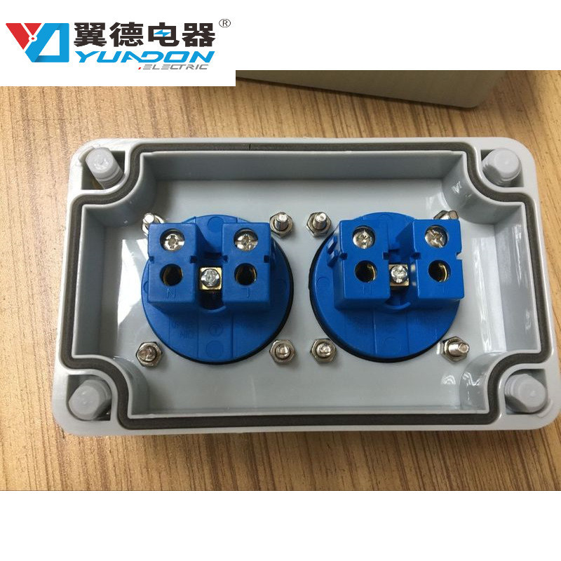 Get Ts St ⛵ Consultation And Price Inquiryyide Waterproof Power Distribution Box Industrial