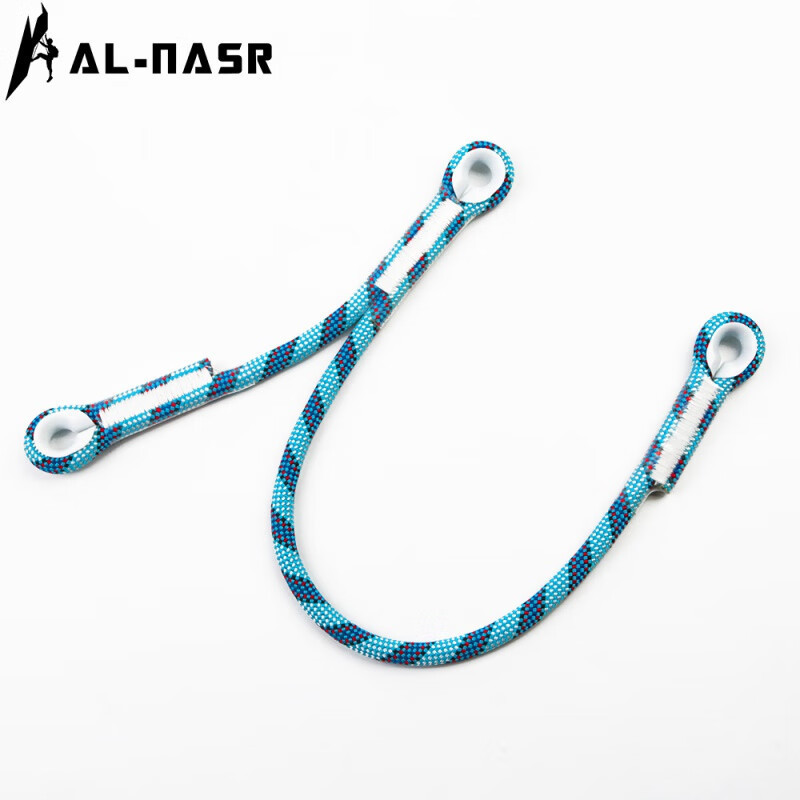 ST-⛵Arnas Rock Climbing Ox Tail Rope Mountaineering Protection Rope ...
