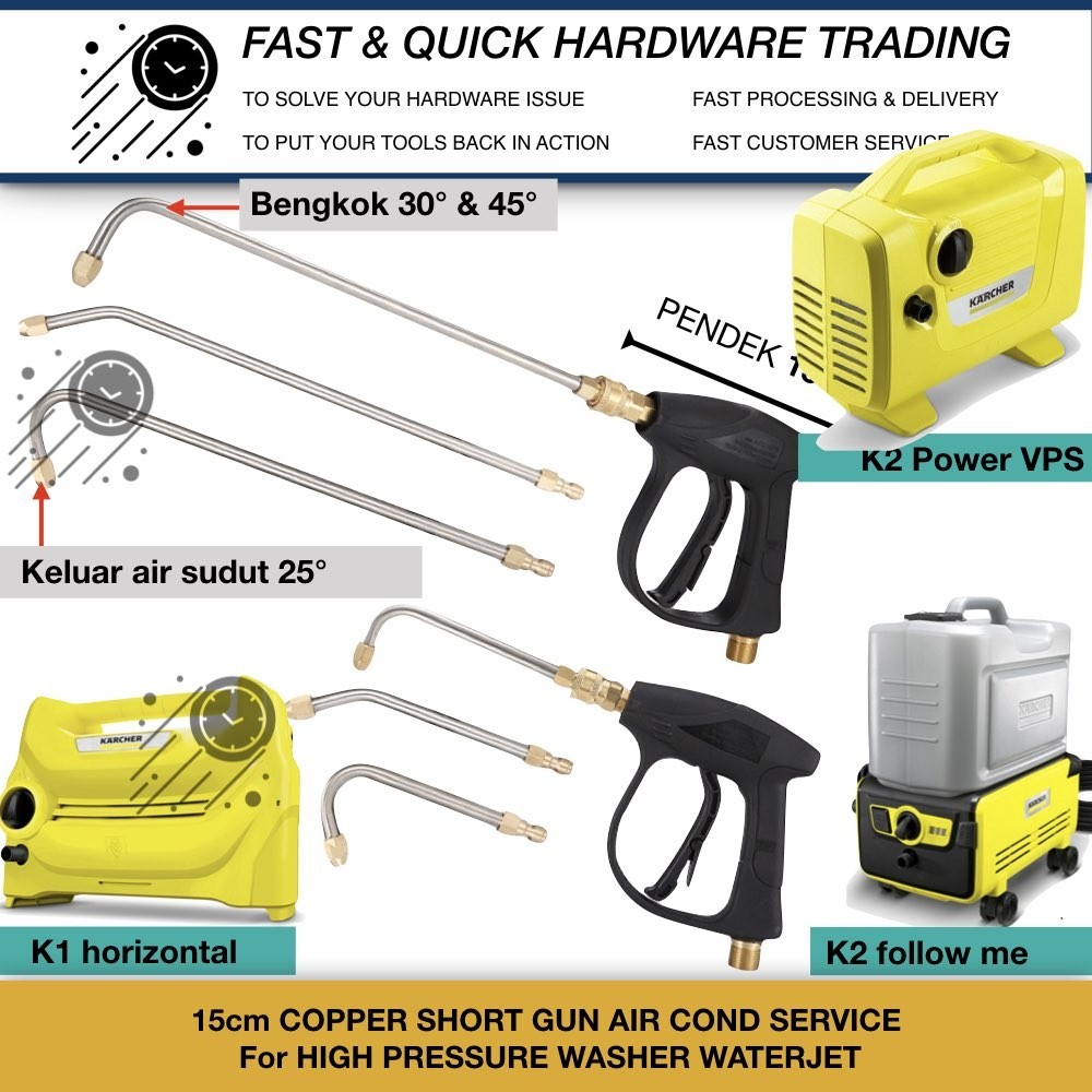 15cm COPPER SHORT GUN METAL LANCE 25° 30° 45° AIR COND CUCI KARCHER K2 ...