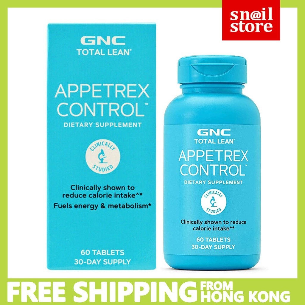GNC Total Lean Appetrex Control 60 tablets （EXP 2026) 健安喜 Appetrex ...