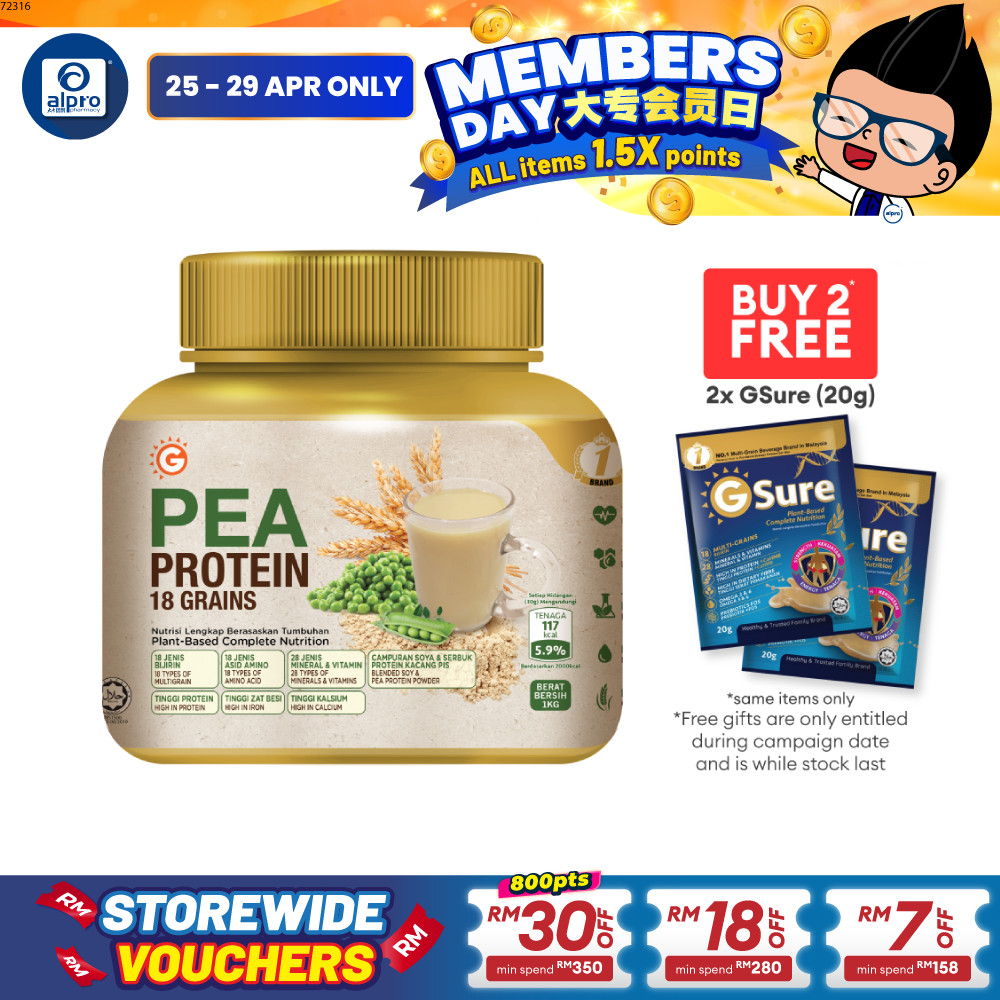 Good Morning Pea Protein 1KG | Shopee Malaysia