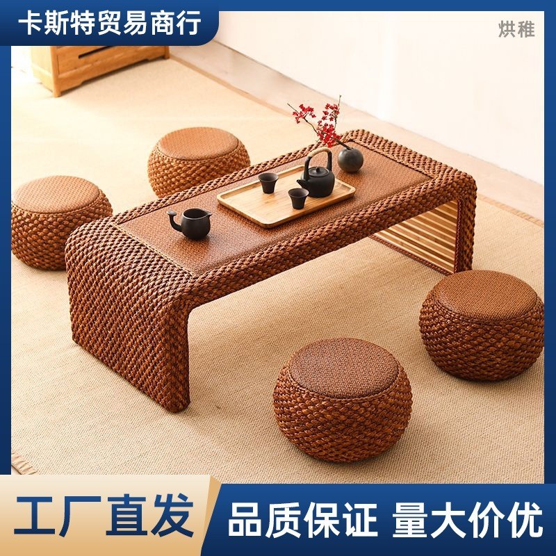 ST-ΨkTerylene2Rattan Tea Table Balcony Small Coffee Table Tatami Table ...