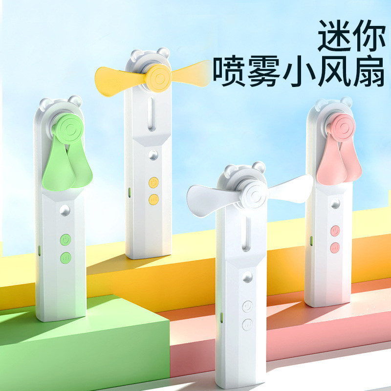 AT-ΨNano Mist Sprayer Little Fan Beauty Oxygen Injection Facial Steamer ...