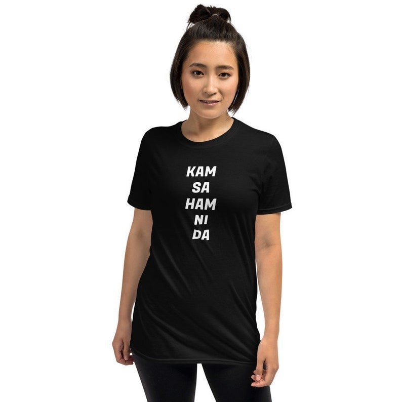 Kamsahamnida - Thank You in Korean - I Love Korea - K Drama - Korean ...