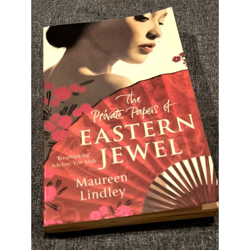 The Private Papers Of Eastern Jewel Book By Maureen Lindley | Shopee ...