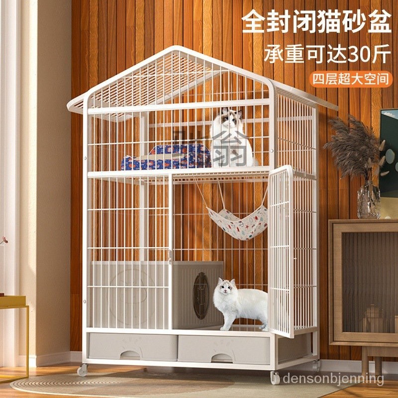 Hy 6 Fytcat Cage Home Indoor Cat Villa Oversized Free Space With Toilet