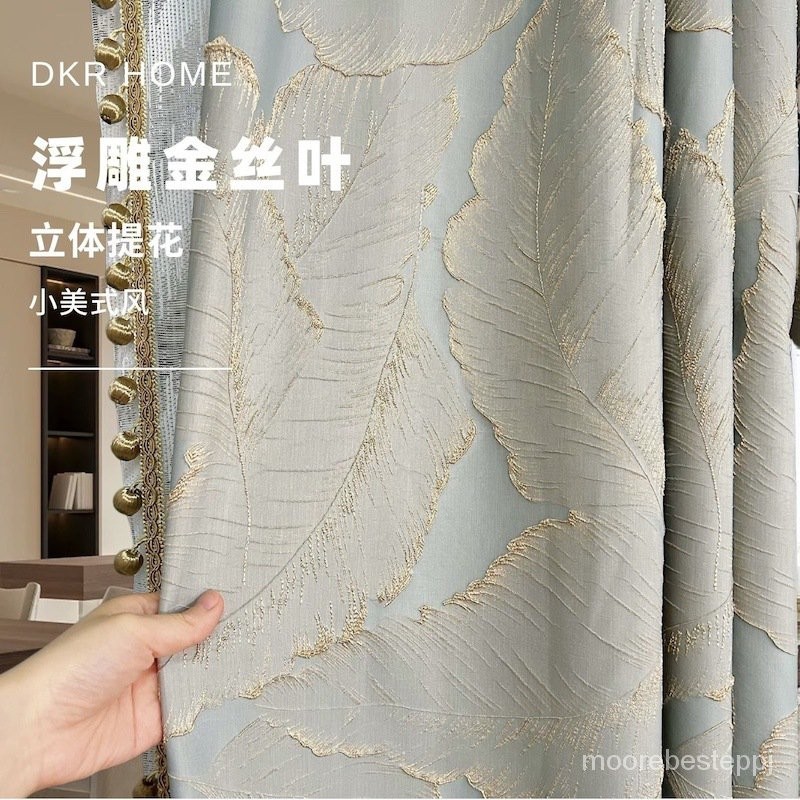 HY-6/customizable-Embossed Beauty French Entry Lux Living Room High ...