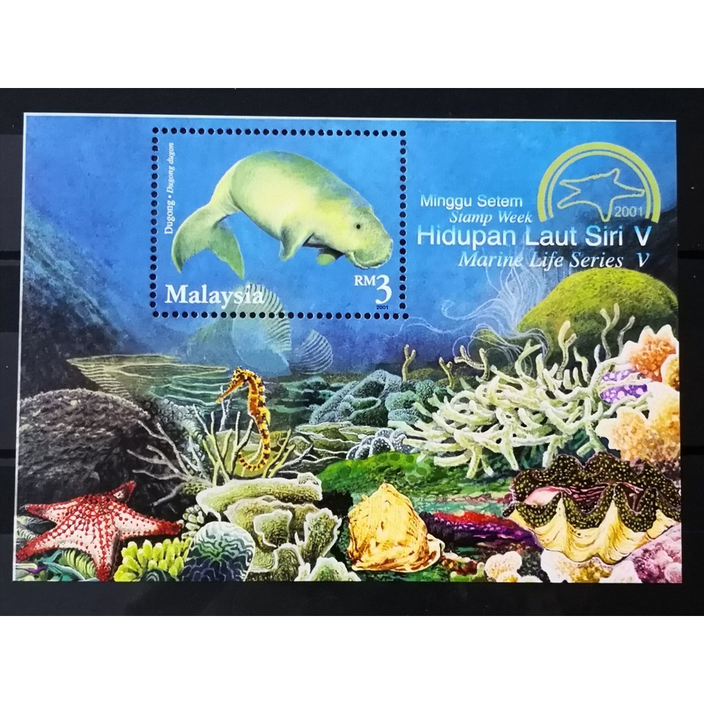 [MSV-0127] 2001 Malaysia Hidupan Laut Siri V Stamp Week - Endangered ...