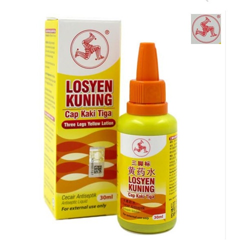 Cap Kaki Tiga Losyen Three Legs Yellow Lotion (30ml) | Shopee Malaysia