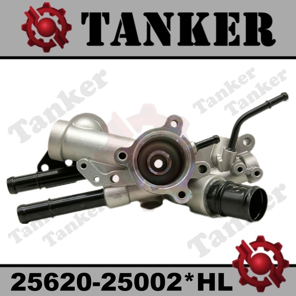 Hyundai Sonata NF & Kia Rondo, Optima K5 Thermostat Housing (Lower ...