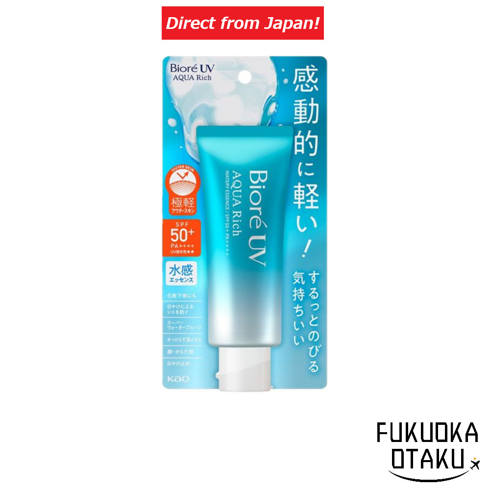 Biore UV Aqua Rich Watery Essence 70g SPF50+/PA++++ [Sunscreen for face and body]【Direct from ...