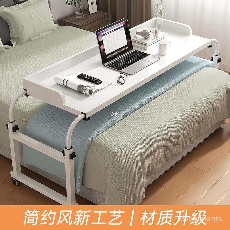 HY-6/Cross-Bed Table Movable Desk Computer Desk Home on Bed Small Table ...