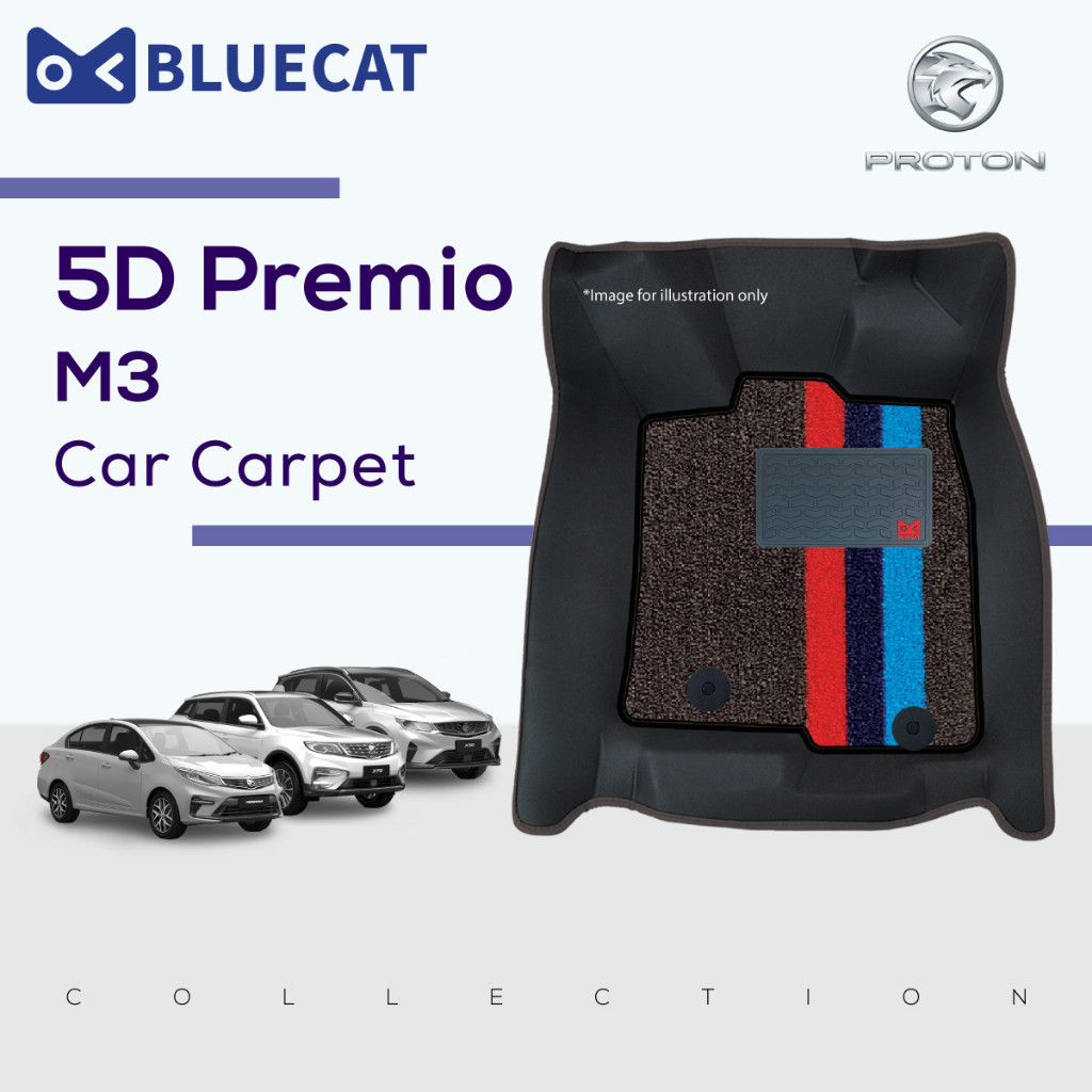 Bluecat 5D Premio M3 CARPET Proton (1983-2021) Car Floor Mat SAGA ...