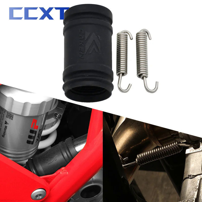 Brand new Exhaust Coupling Exhaust Pipe Tailpipe Seal Ring Spring Kit ...