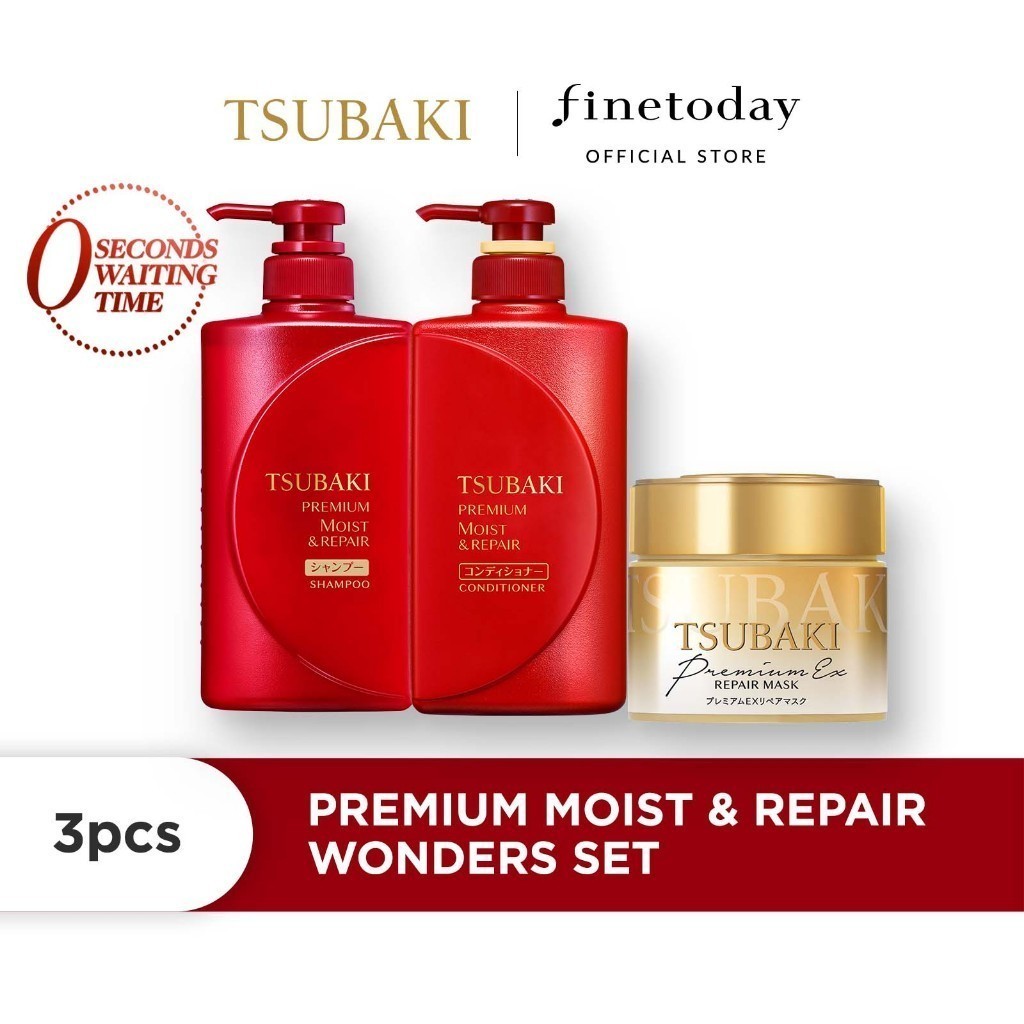 [Bundle] TSUBAKI Premium Moist & Repair Hair Set (hair shampoo, hair ...