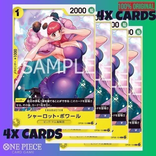 ORIGINAL 4x cards playset deck Charlotte Poire Character OP08-104 C optcg one piece card ...