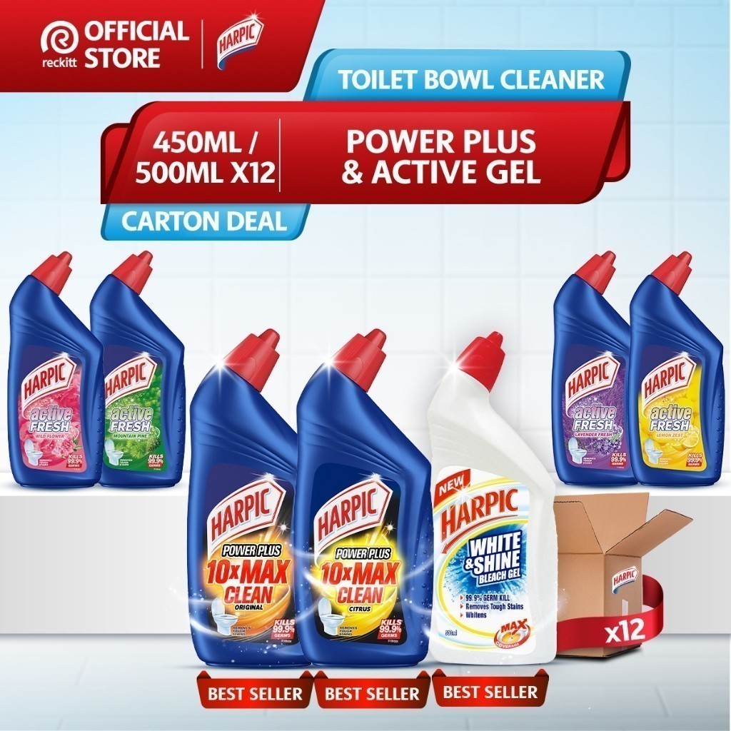 [Carton of 12] Harpic Powerplus Disinfectant Toilet Cleaner (450ml/500ml) | Shopee Malaysia