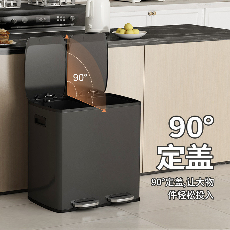 ST& Kitchen Classification Trash Can Household Dry Wet Separation ...
