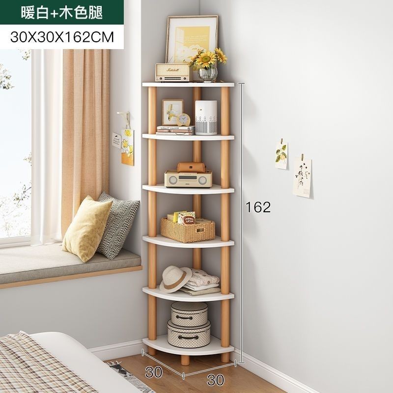 JY-H/Corner Shelf Floor Stand Wooden Leg Corner Shelf Bedside Stand ...