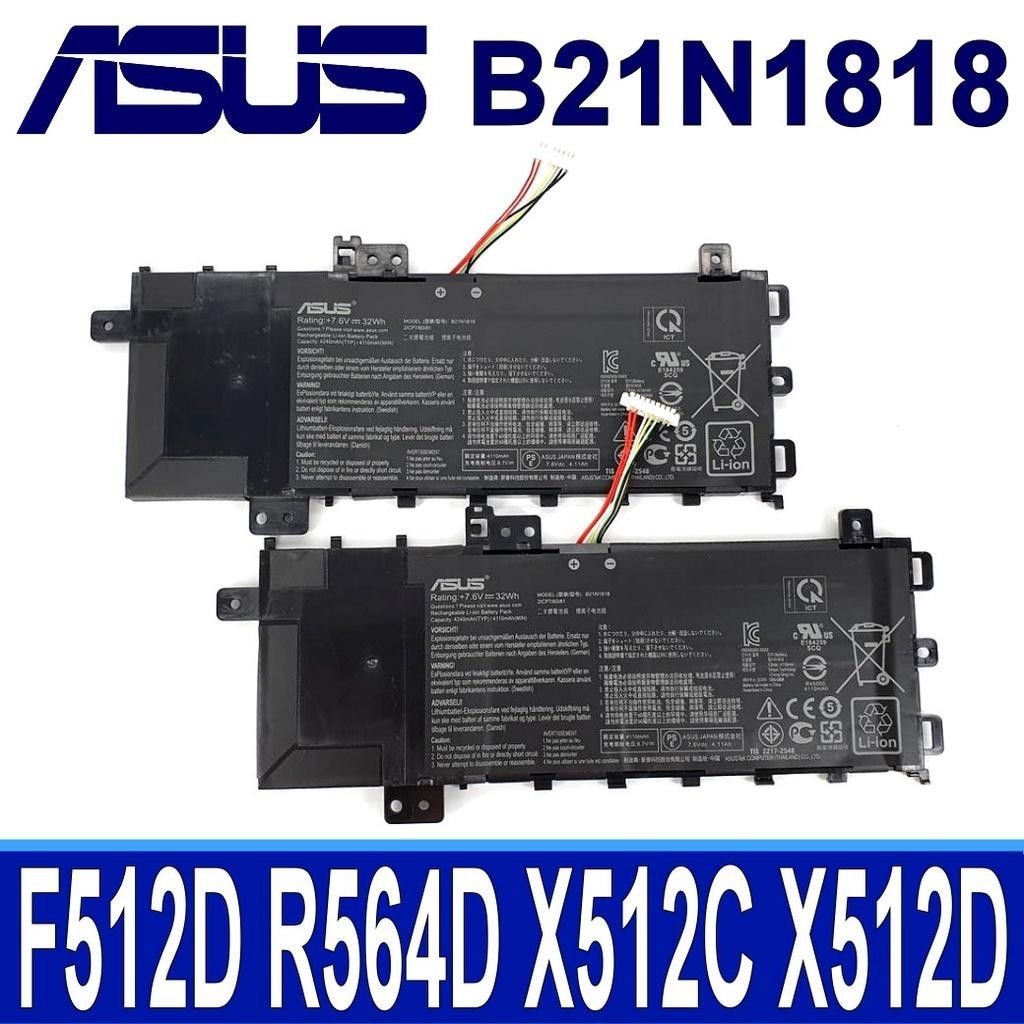 ASUS VivoBook B21N1818 C21N1818-1 A512DA A512D A512 A512F A512FL X512 ...