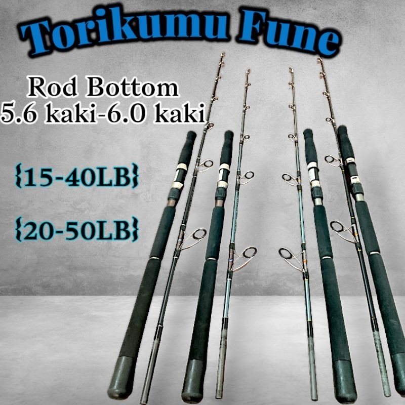 Rod bottom spinning Torikumu Fune.Rod spinning bottom butt joint.Rod ...