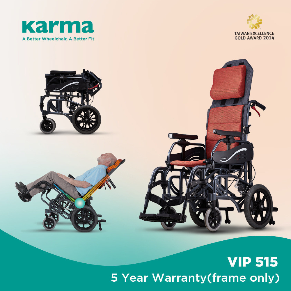 Pre-order Karma / Soma VIP515 / VIP 515 Lightweight Foldable Reclining ...