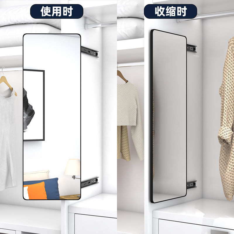 Get gifts/JY-H/Wardrobe Hidden Dressing Mirror Invisible Sliding Door ...