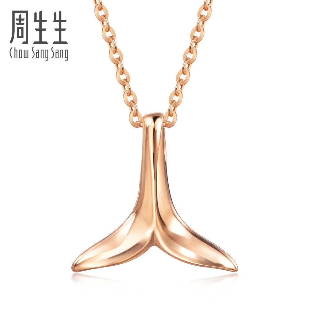 CHOW SANG SANG 周生生 Minty Collection 18K Rose Gold Dolphin Tail Necklace ...